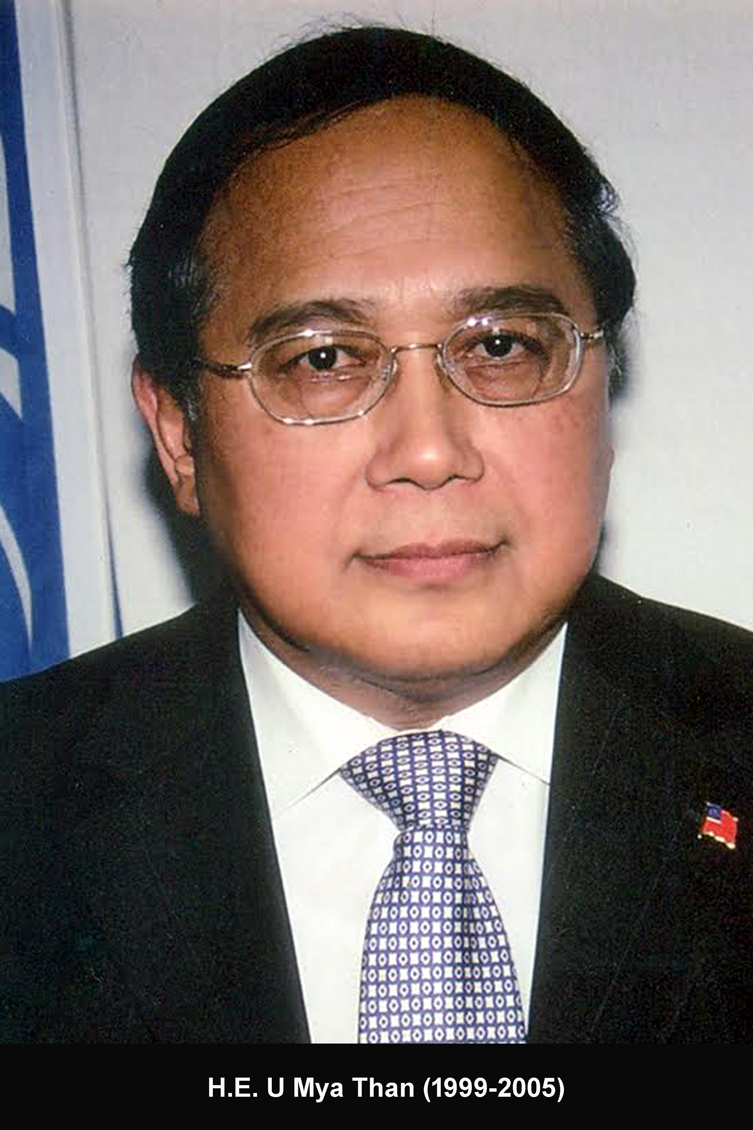 H.E. U Mya Than – Myanmar Mission, Geneva