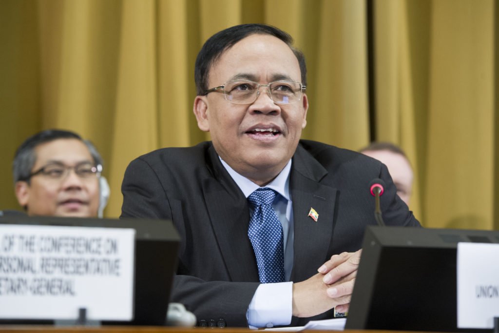 Statement by His Excellency U Kyaw Tin, Union Minister for ...